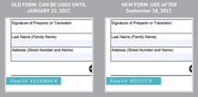 New Form I-9, What You Need to Know